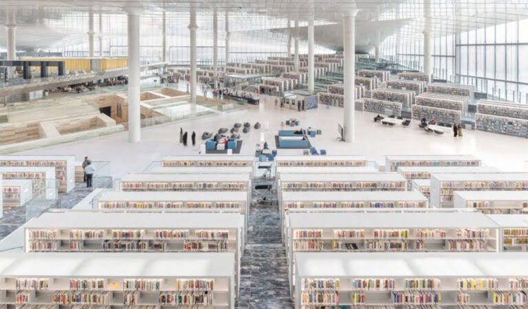 Modern Library Architecture: Types And Examples Of Libraries In World ...